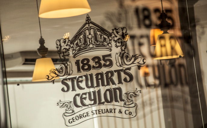 George Steuart Tea （ジョージスチュアートティ）のGeorge | カジュアルギフトのgiftee(ギフティ)